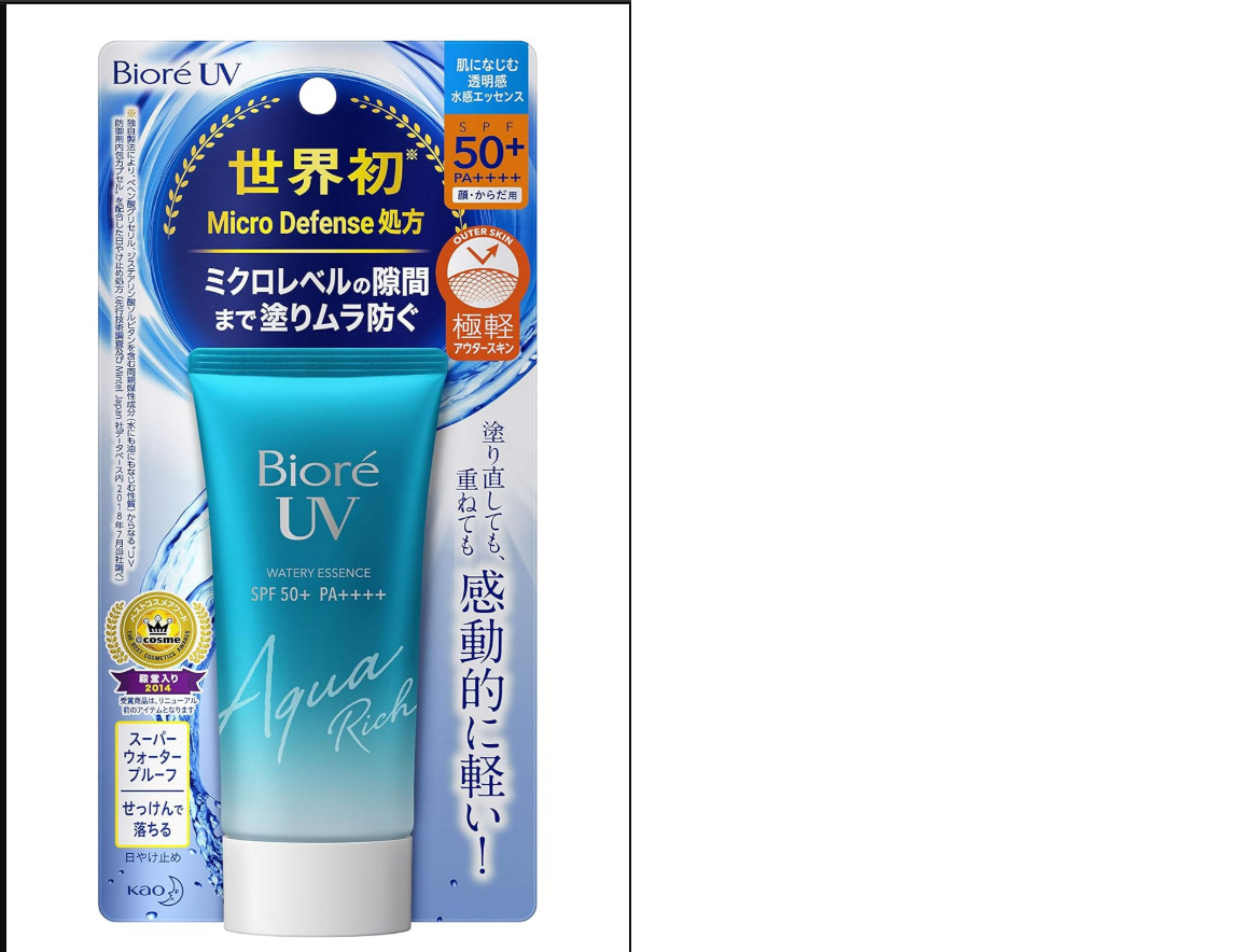 Biore UV sunscreen | Campus Trade GH