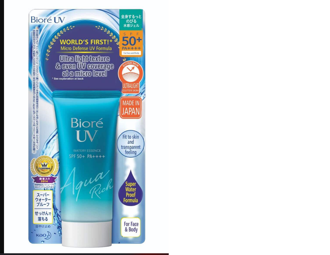Biore UV sunscreen | Campus Trade GH